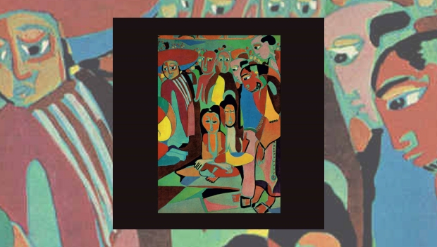 Brian Davison’s Every Which Way – Every Which Way (Remastered 50th ...