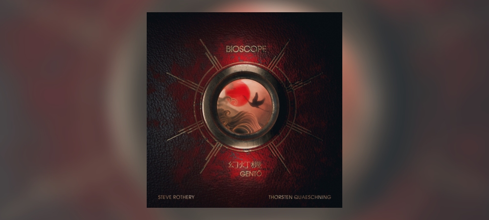 Bioscope – Gentō – T P A